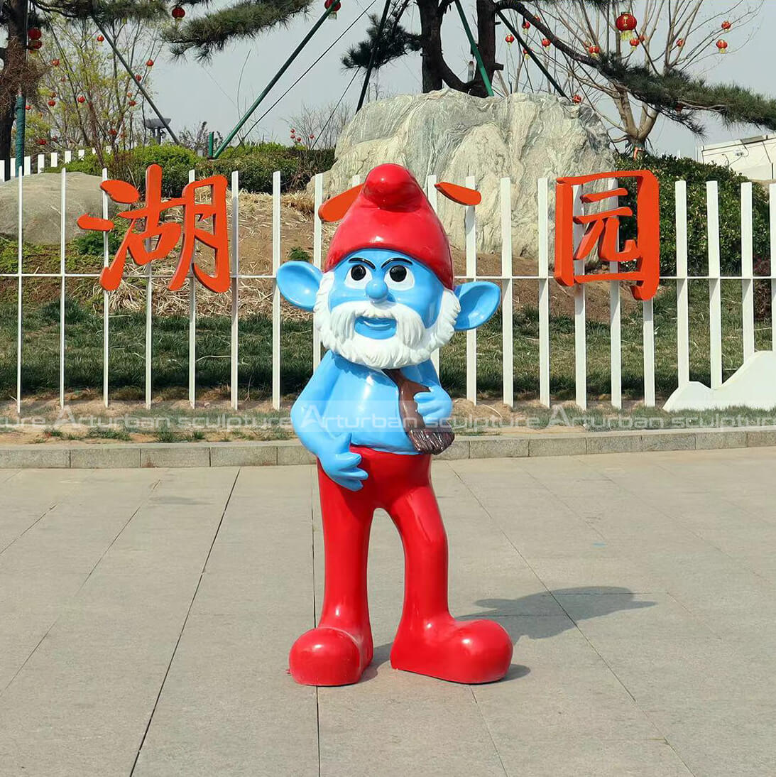 Smurf Garden Sculpture - Arturban Statue