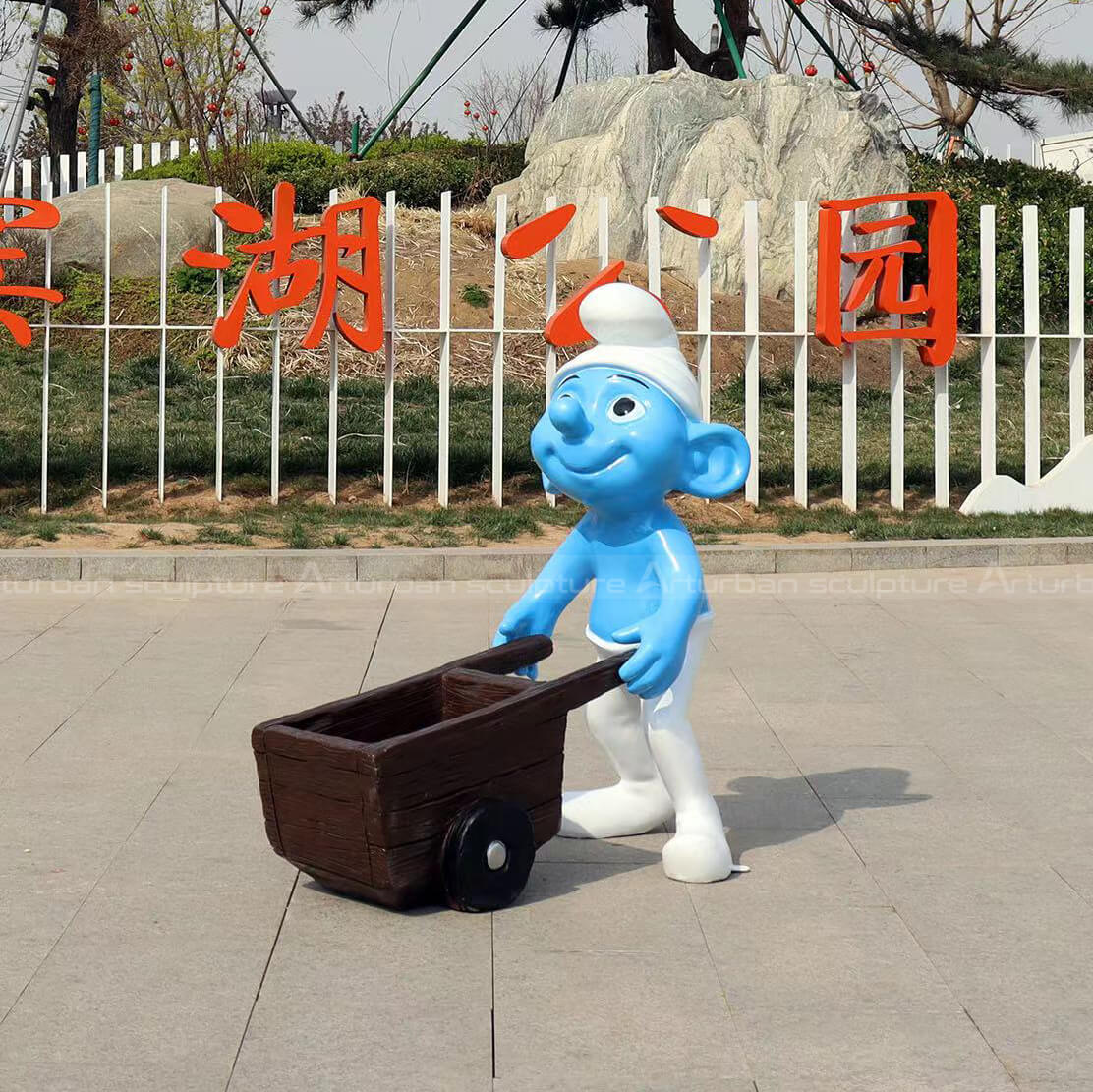 Smurf Garden Sculpture - Arturban Statue
