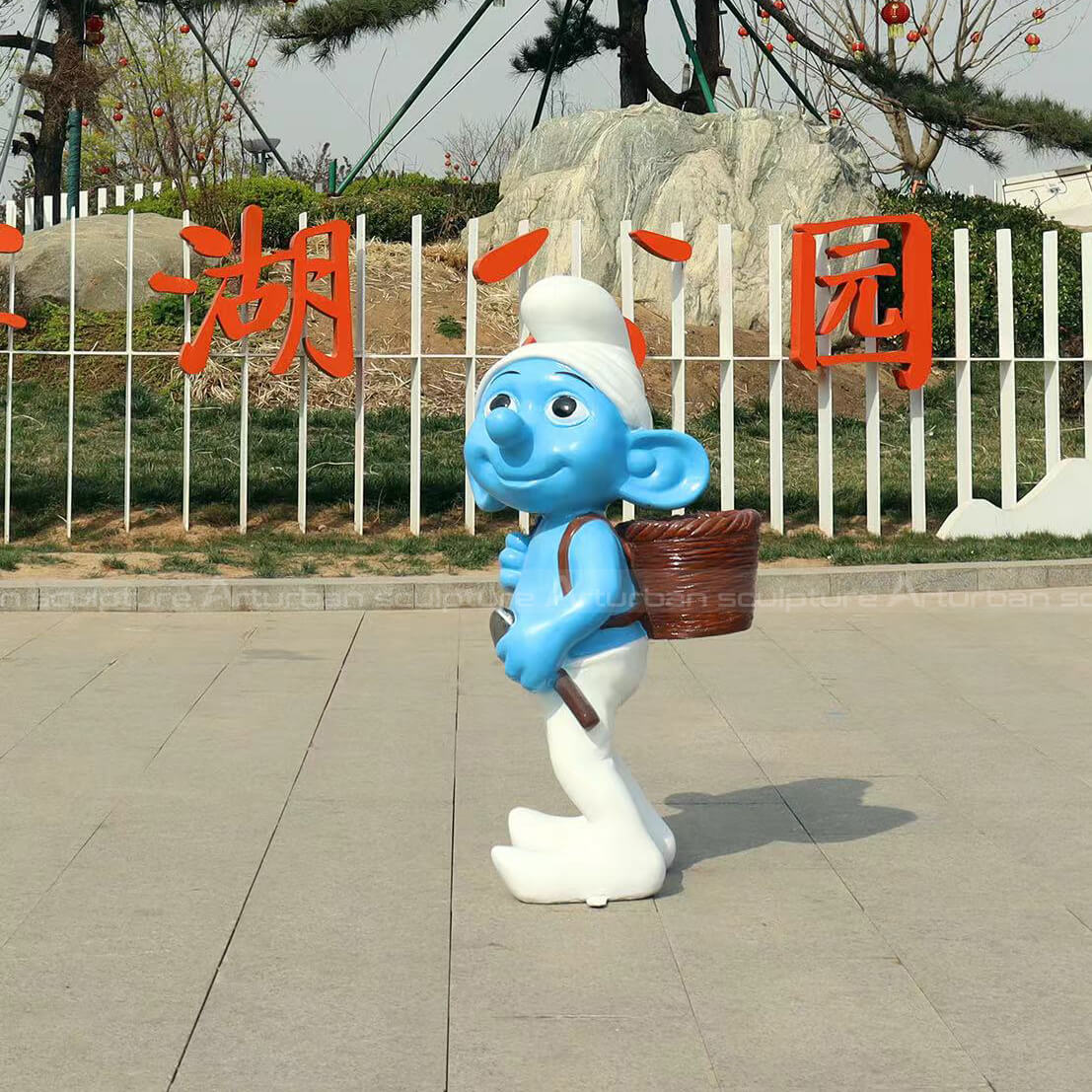 Smurf Garden Sculpture - Arturban Statue