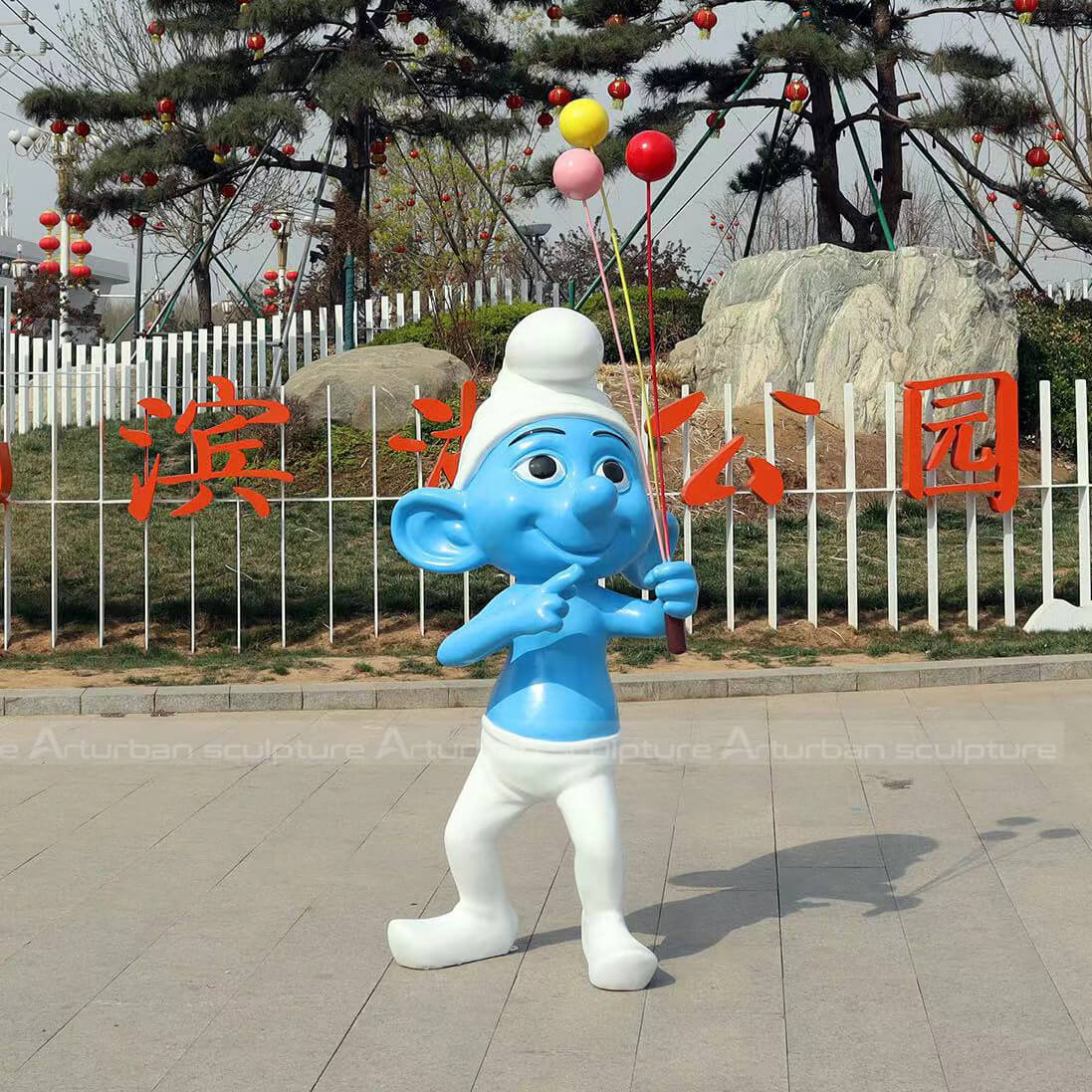 Smurf Garden Sculpture - Arturban Statue