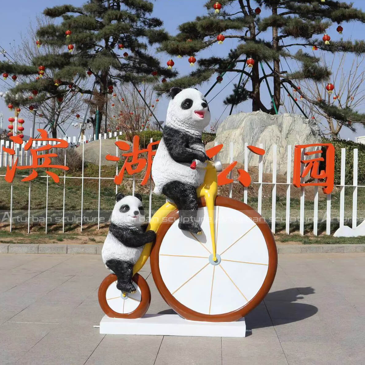 panda outdoor sculpture - Arturban Statue