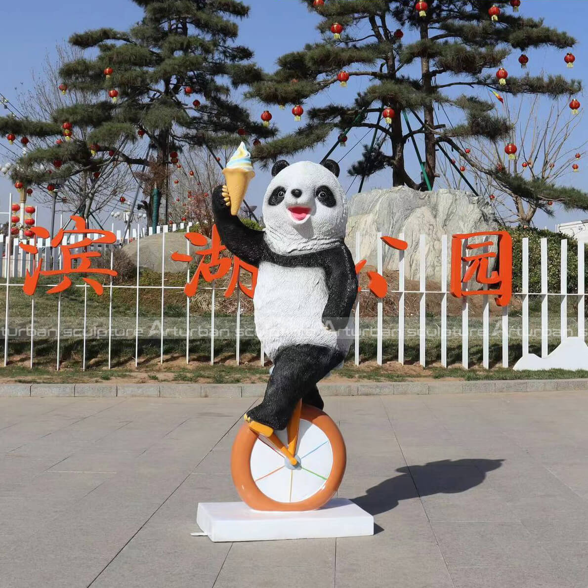panda outdoor sculpture - Arturban Statue