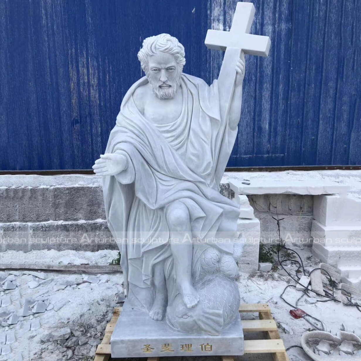 St. Philip- Arturban Statue